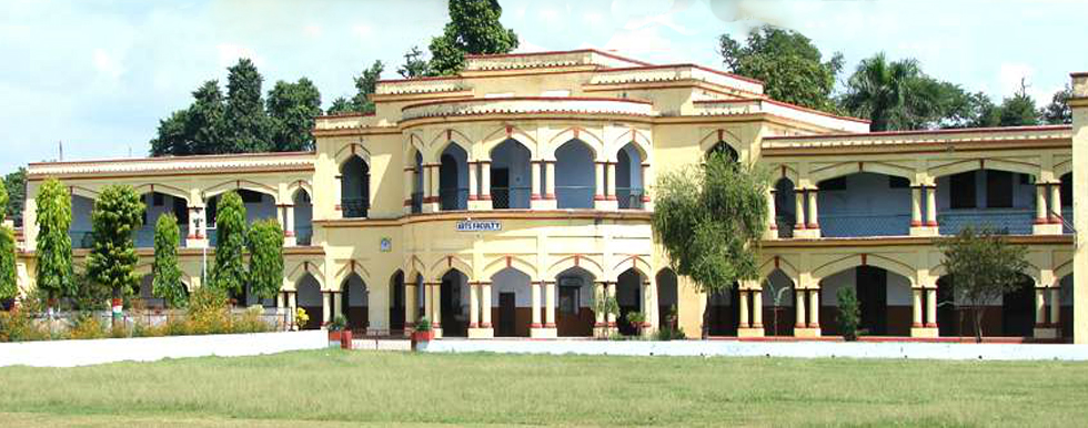 St. Andrew's College Gorakhpur